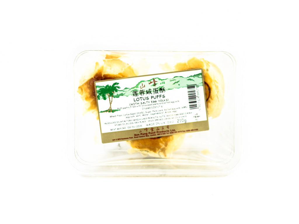 Sun Fung Lotus Puff Salty Eggs 210g ~ 山峰莲蓉咸蛋酥 210g