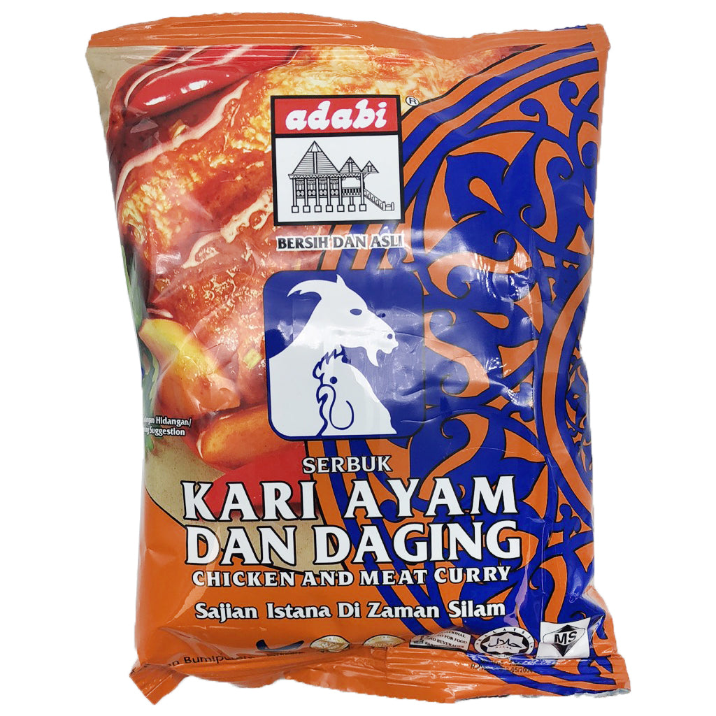 Adabi Curry Powder Chicken or Meat ~ Adabi