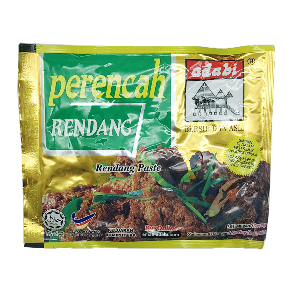 Adabi Rendang Paste ~ Adabi 仁当干咖喱酱