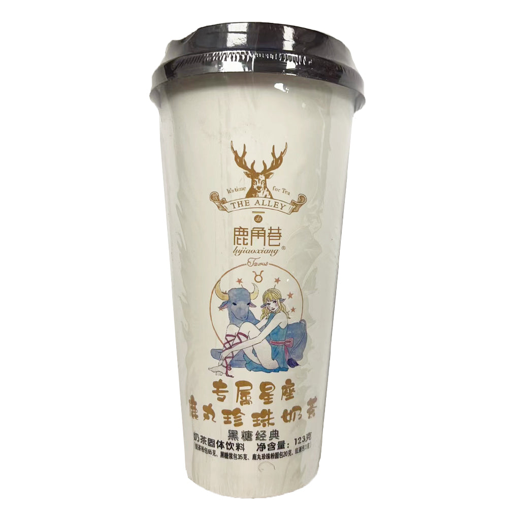 The Alley Brand Brown Sugar Pearl Milk Tea 123g ~ 鹿角巷鹿丸珍珠奶茶 黑糖经典 123g