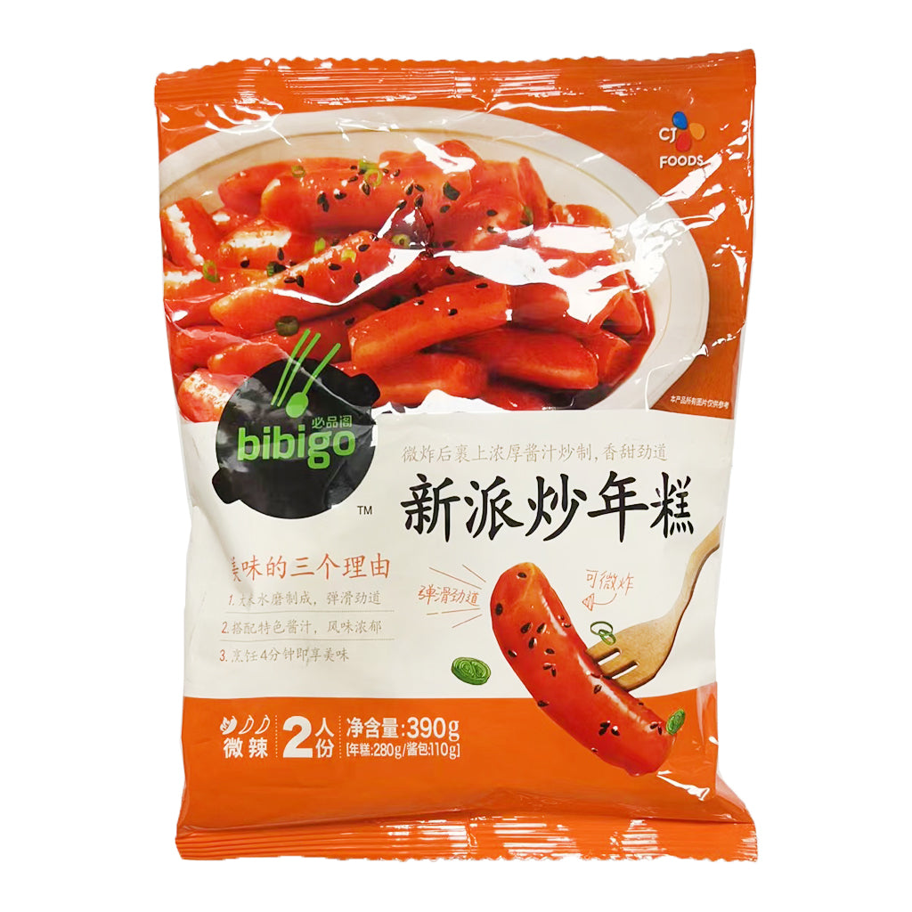 Bibigo Fried Rice Cake Spicy Flavour ~ Bibigo