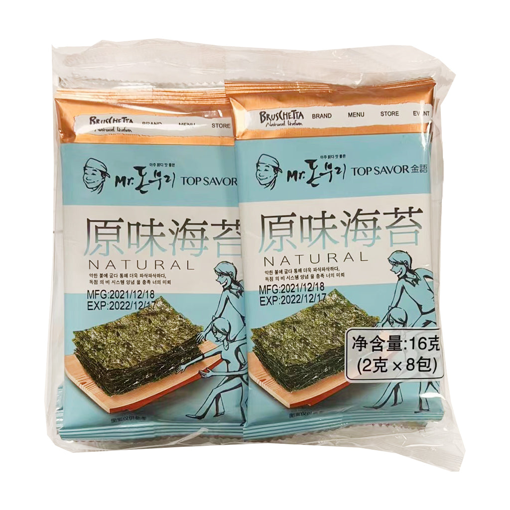 Top Savor Japanese Style Seaweed Original Flavour 16g