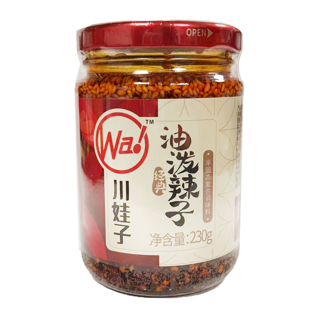 Chuan Wa Zi Classic Chilli Oil 230g