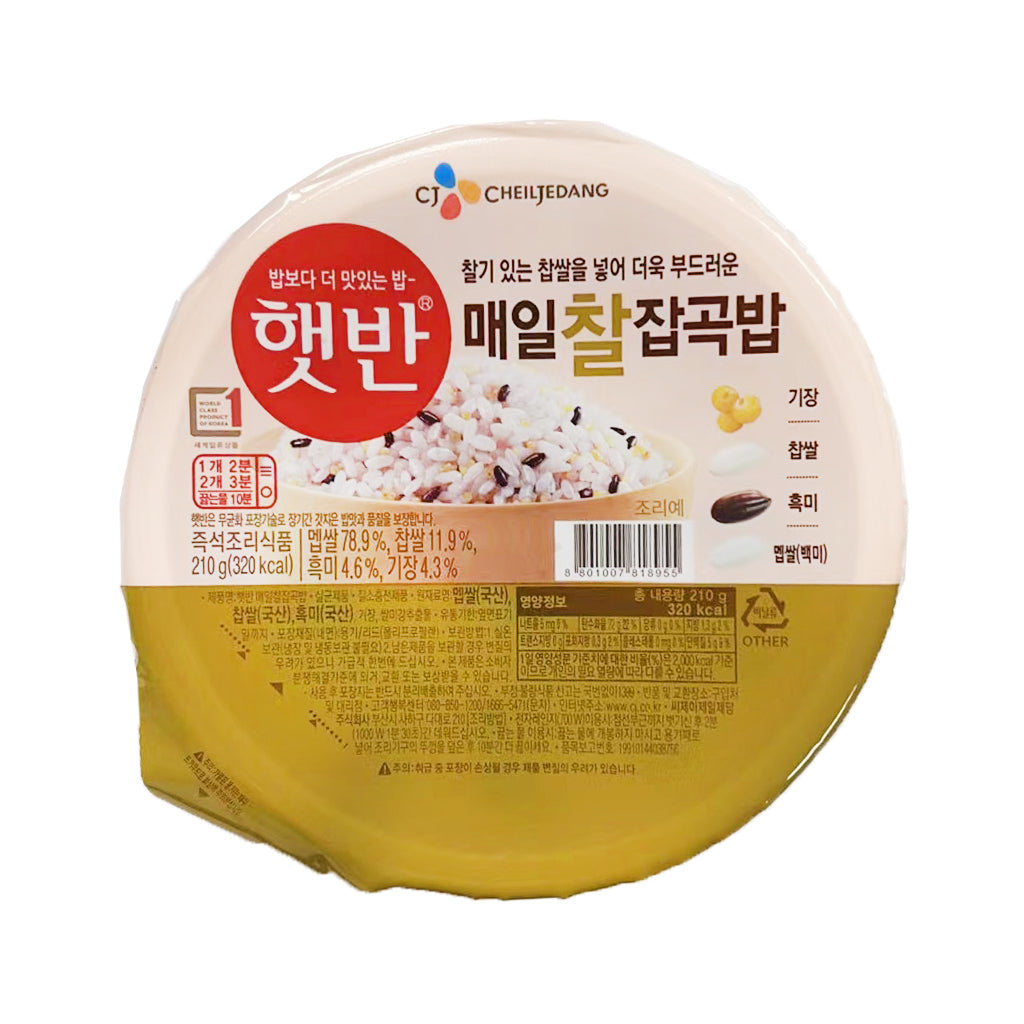 CheilJedang Cooked Glutinous Rice With Mixed Grain 210g