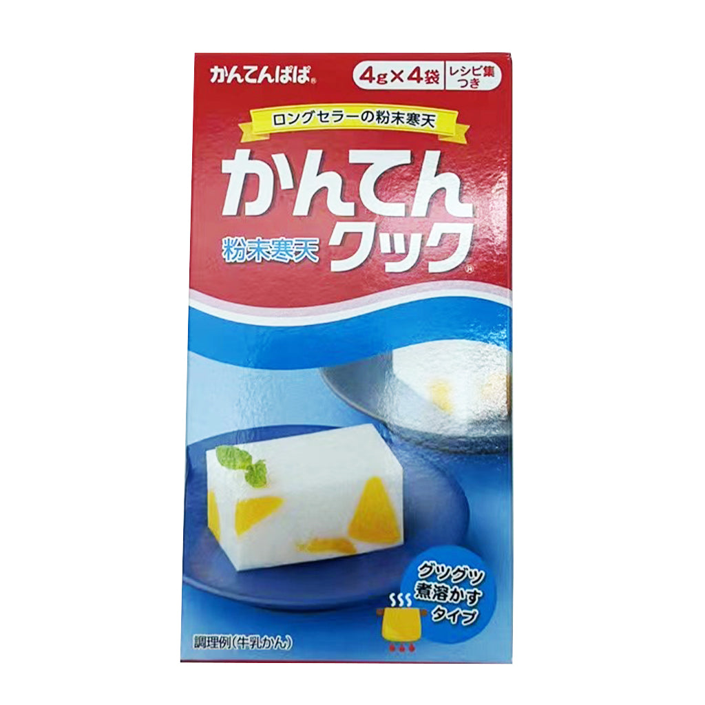 Kanten Cook Agar Agar Powder 16g