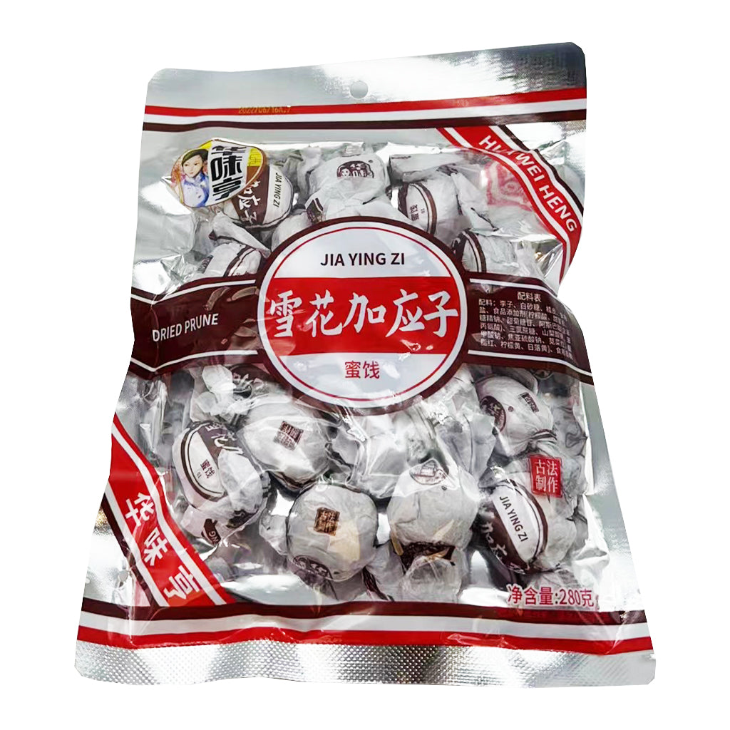 Hua Wei Heng Dried Prune 280g