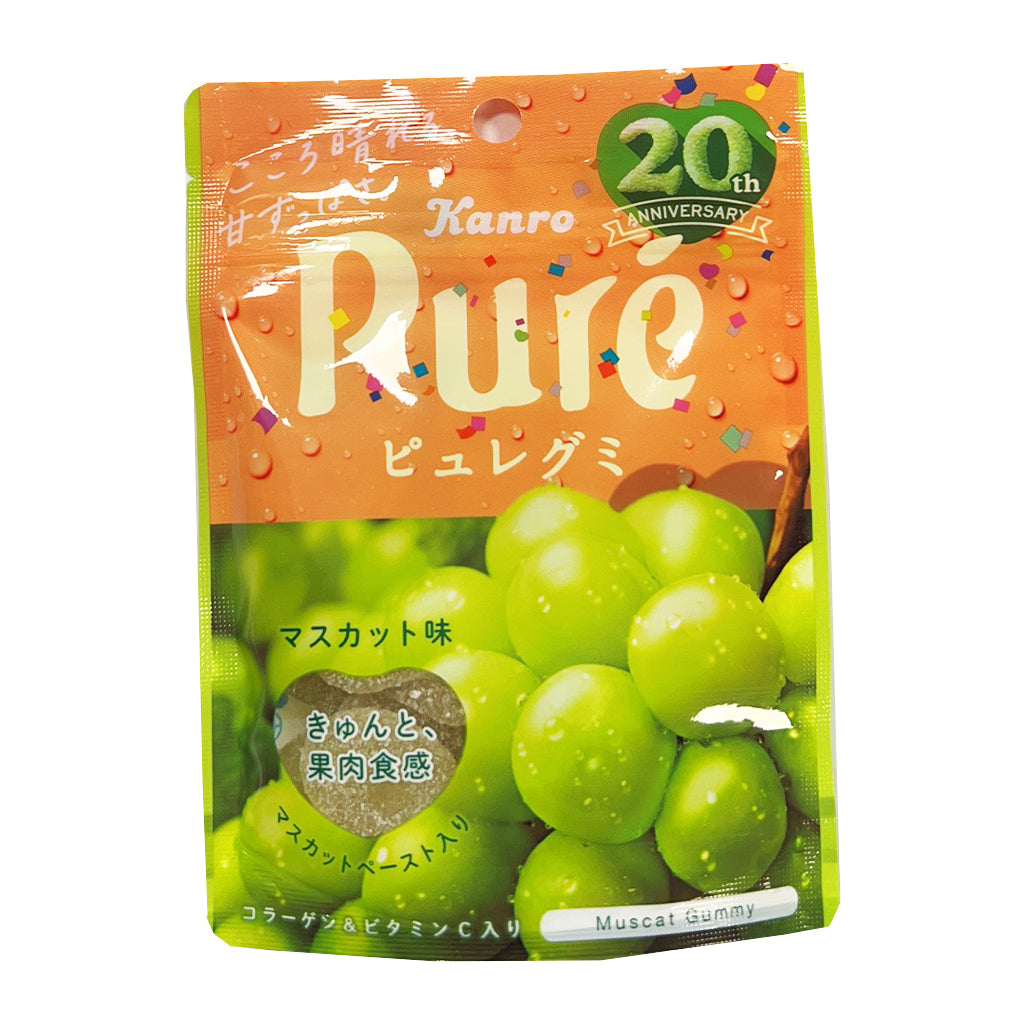 Kanro Pure Gummy Muscat Grape Flavour 56g ～ Kanro 麝香葡萄味软糖 56g
