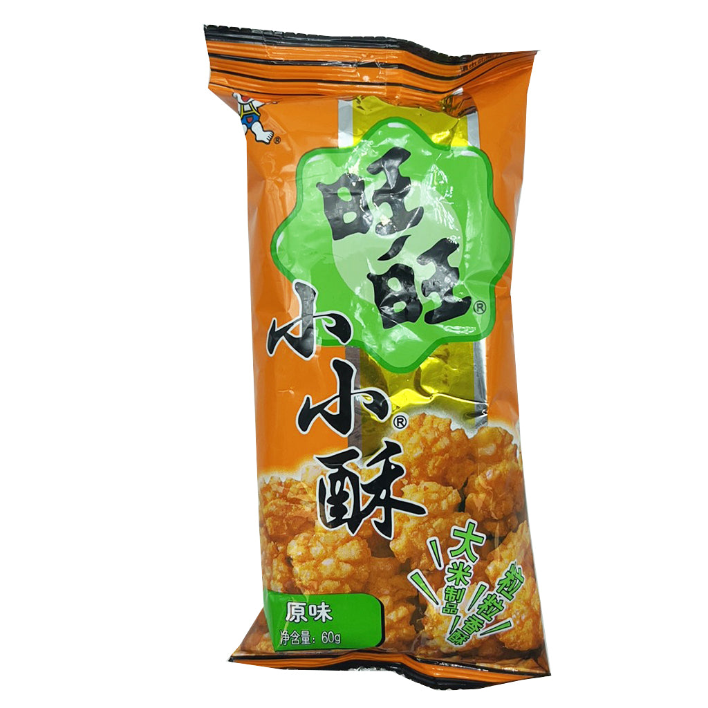 Want Want Mini Fried Rice Cracker Spicy Flavour ~ 旺旺小小酥 轻辣口味