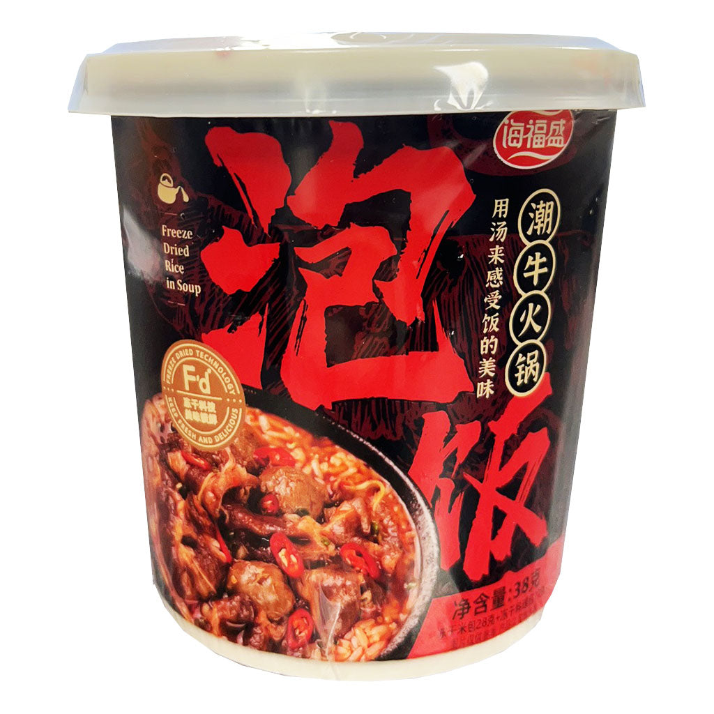 Hai Fu Sheng Congee Beef Flavour 38g ~ 海福盛 泡饭 潮牛火锅味 38g