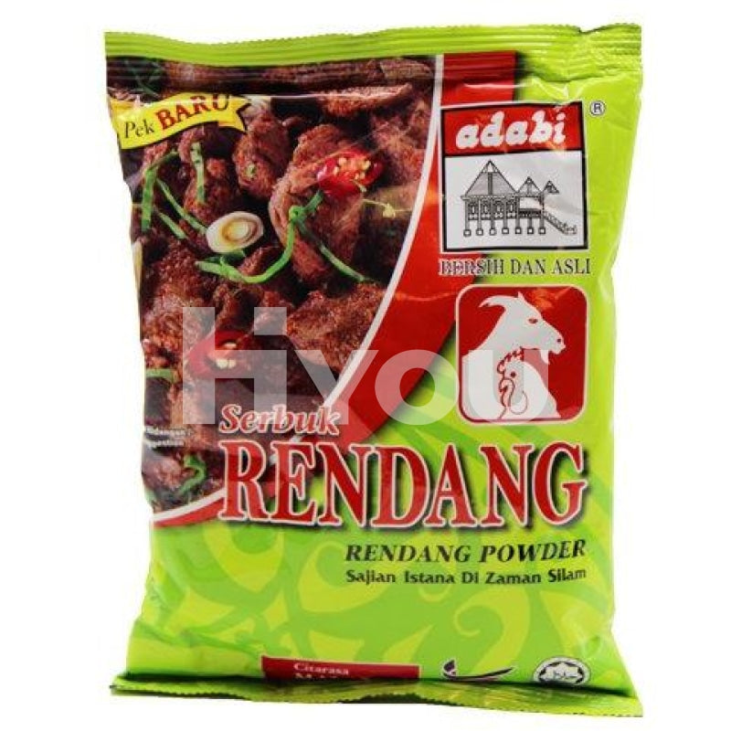 Adabi Serbuk Rendang Powder 250g ~ Adabi 仁當粉 250g