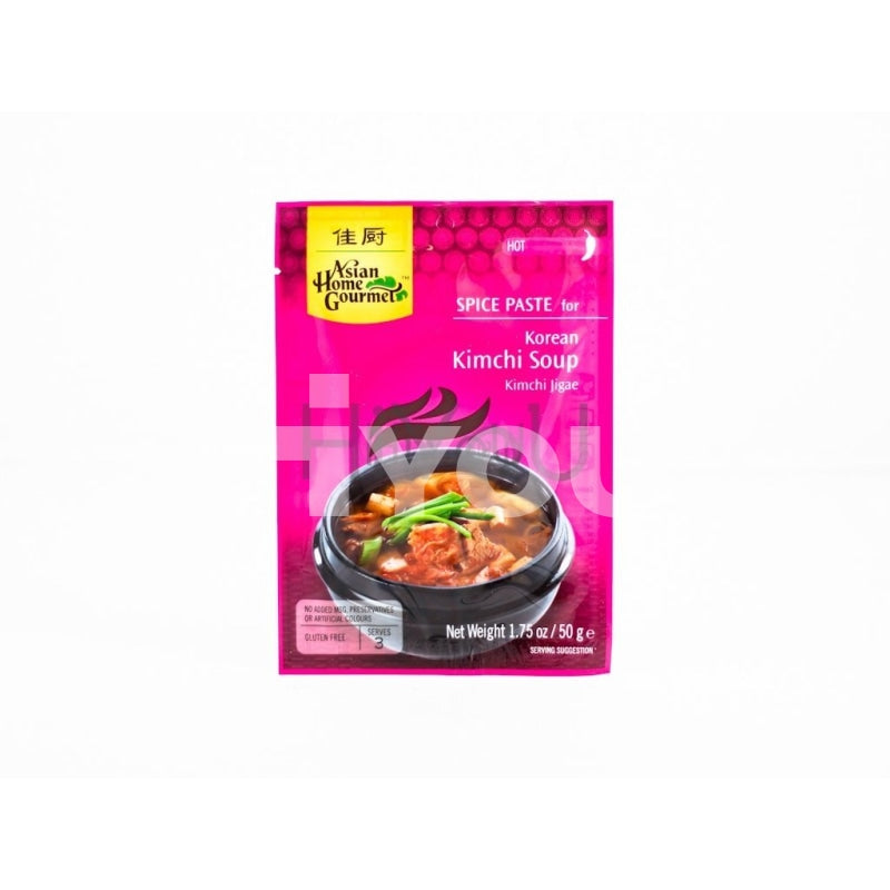 AHG Korean Kimchi Soup Kimchi 50g ~ AHG 韩国泡菜汤 50g
