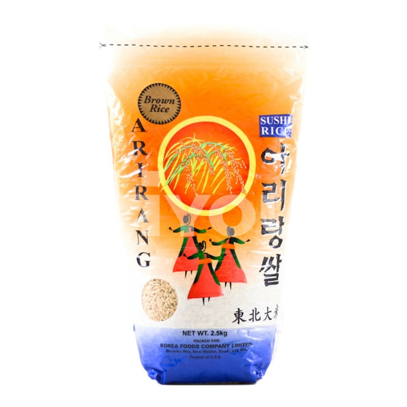 Brown Sushi Rice - Short Grain Japanese Style Rice