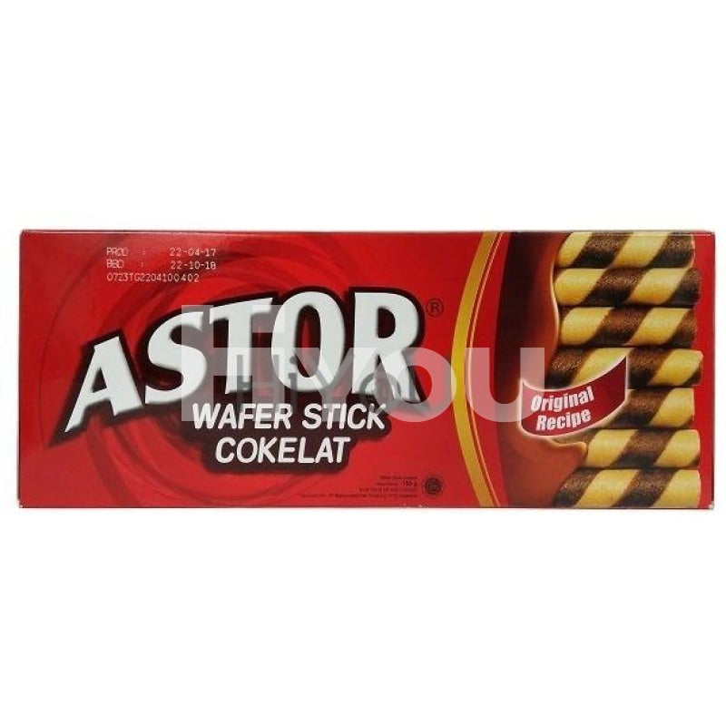 Astor Chocolate Wafer Stick 150g ~ 巧克力蛋卷 盒裝 150g
