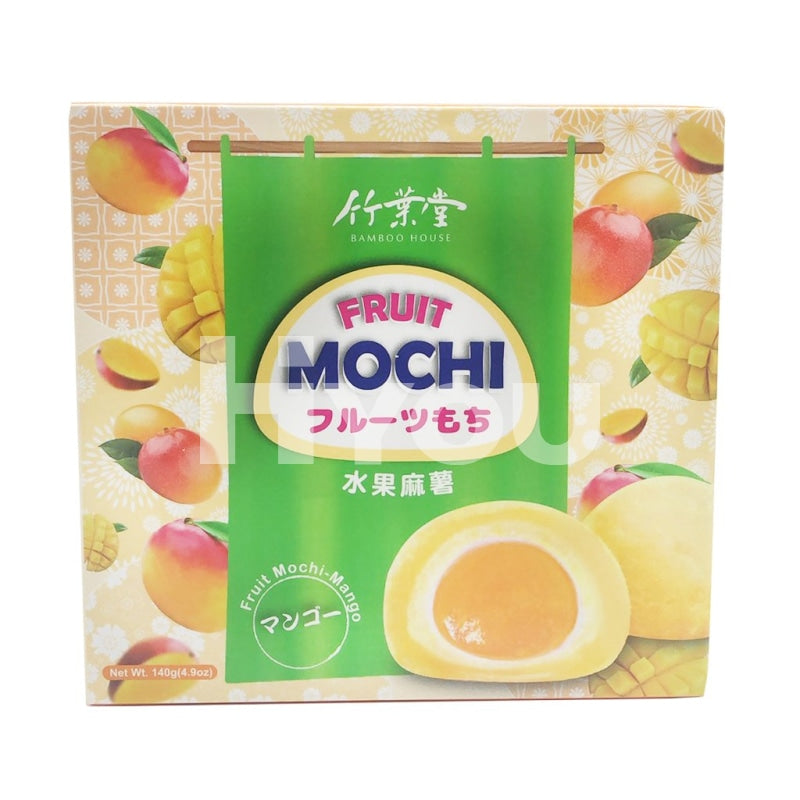 Bamboo House Fruit Mochi Mango Flavour ~ 竹叶堂水果麻糬 芒果味
