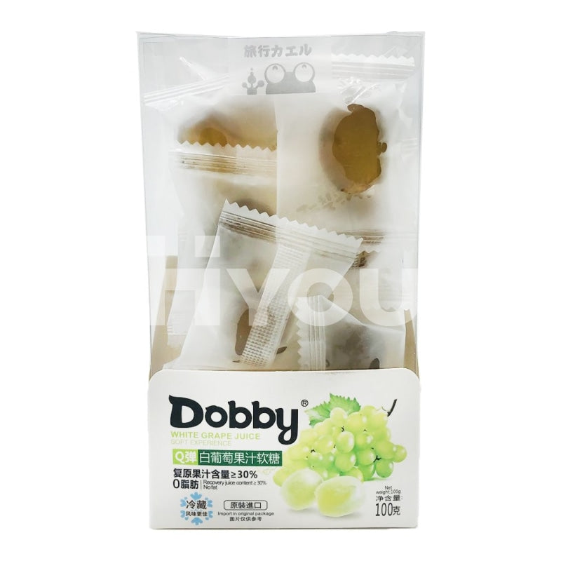 Dobby Soft Candy White Grape ~ 青蛙旅行軟糖白葡萄
