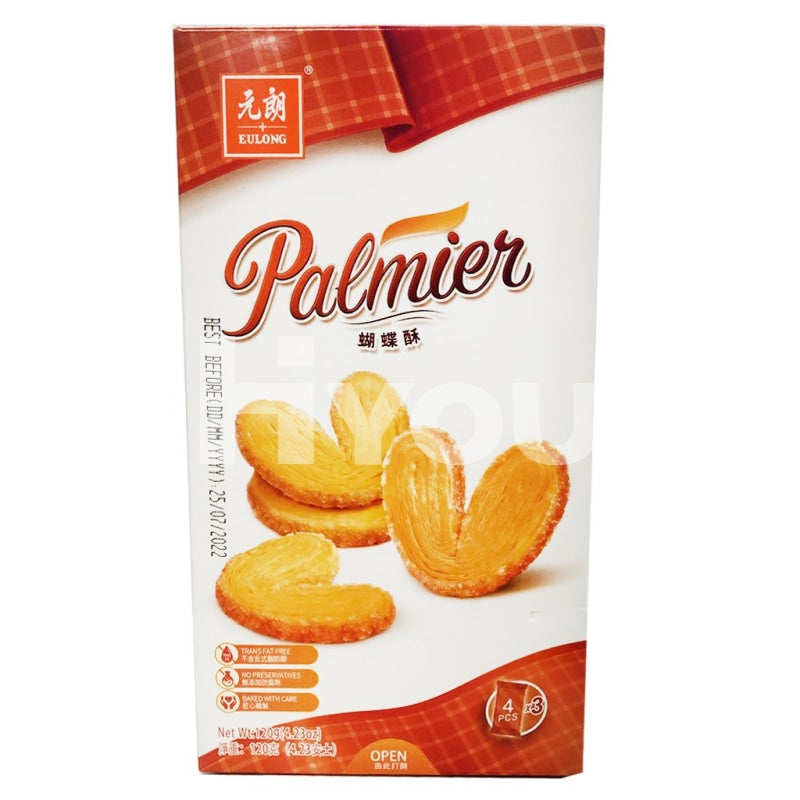 Eulong Brand Palmier ~ 元朗 蝴蝶酥
