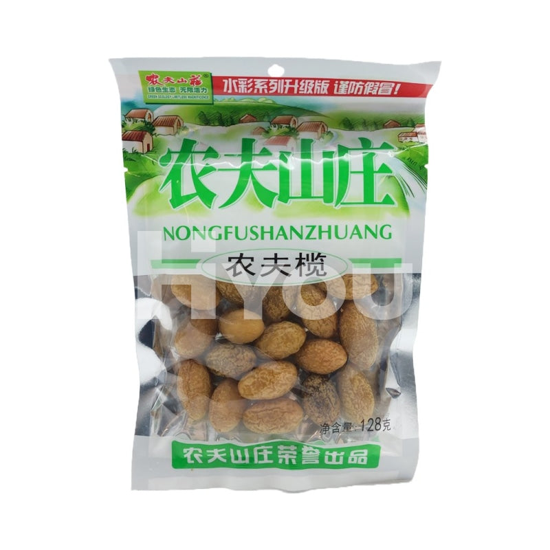 Farmers Grange Preserved Olive 128g ~ 農夫山莊農夫欖 128g