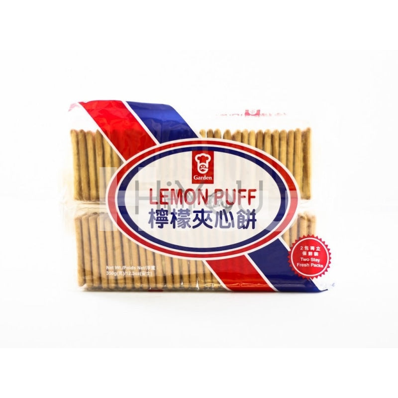 Garden Lemon Puff Two Stay Fresh Packs 350g ~ 嘉顿香柠夹心饼 350g
