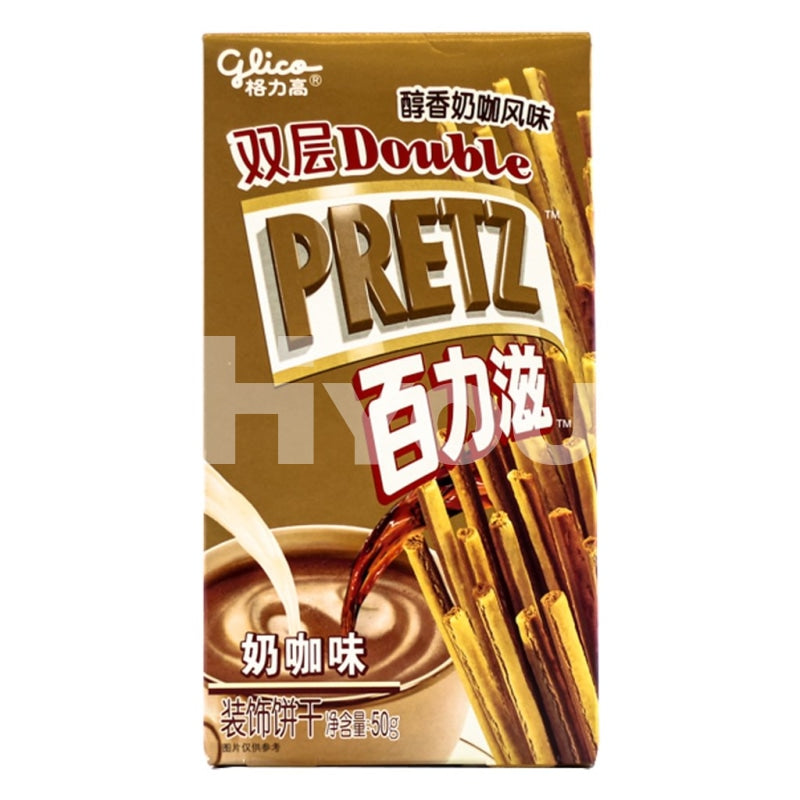 Glico Double Pretz Milk and Coffee Flavour ~ 格力高双层百利滋奶咖味