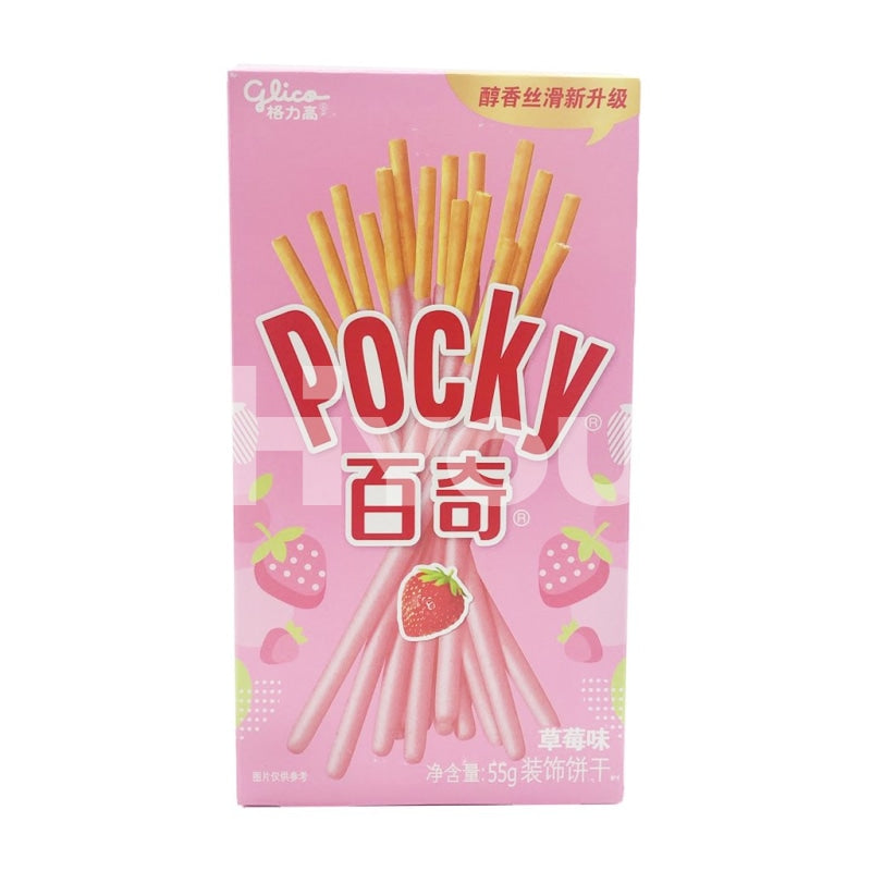Glico Pocky Strawberry Flavour ~ 格力高百奇草莓装饰饼干