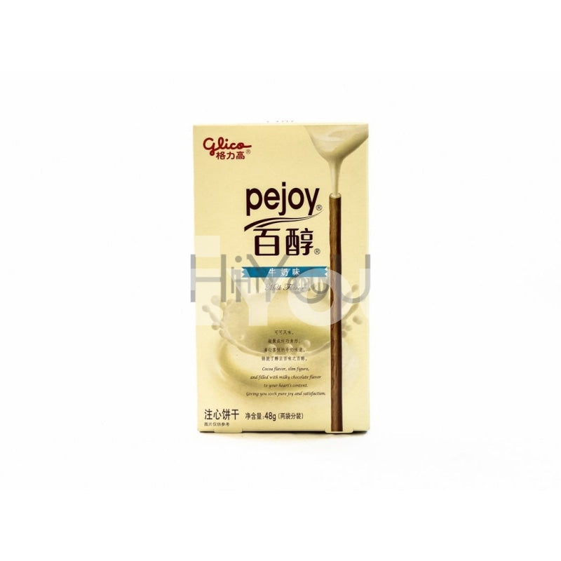 Gligo Pejoy Milk Flavour Biscuits Sticks 48g ~ 格力高百醇牛奶味注心饼干 48g