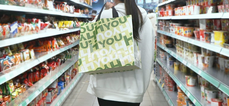 HIYOU Smart Bag