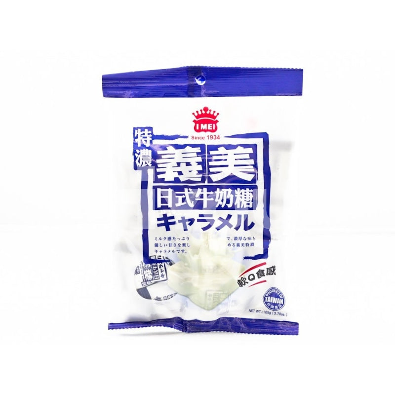 Imei Chewy Caramel 105g ~ 義美牛奶糖 105g