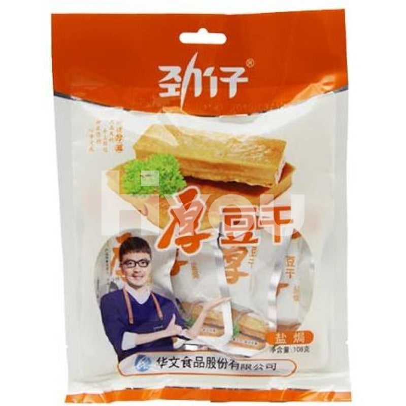 Jing Zai Brand Seasoned Beacurd Salt Baked Flavour 108g ~ 勁仔厚豆干盐焗味 108