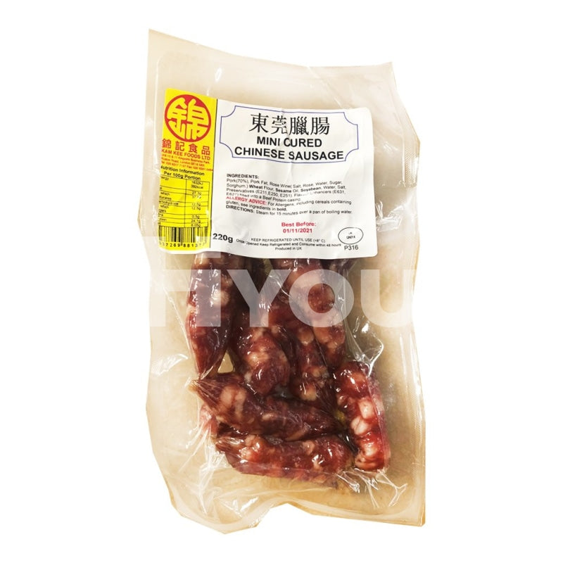 Kam kee Mini Cured Chinese Sausage ~ 錦記 東莞臘腸