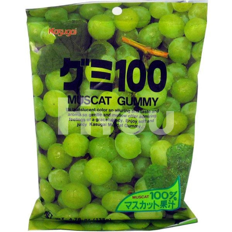 Kasugai Gummy 100 Muscat Gummy Candy ~ GUMMY100 青葡萄味