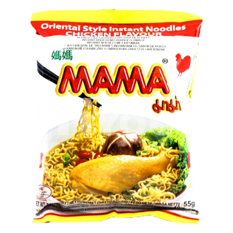 Mama Oriental Style Noodles Chicken Flavour 55g ~ 妈妈鸡肉面 55g