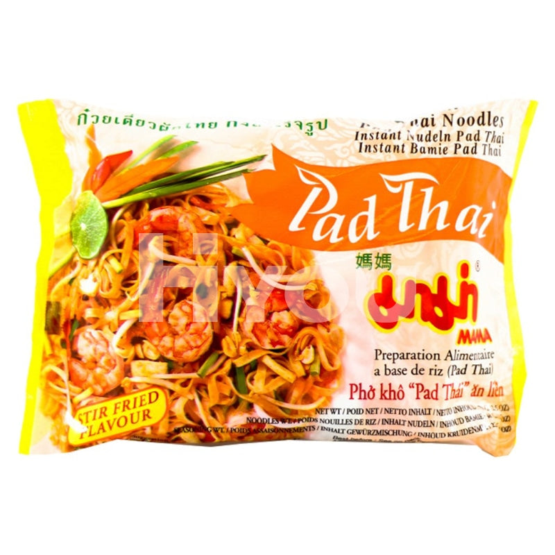 Mama Pad Thai Instant Noodle Stir-Fried Flavour 70g ~ 妈妈泰式炒粉 70g