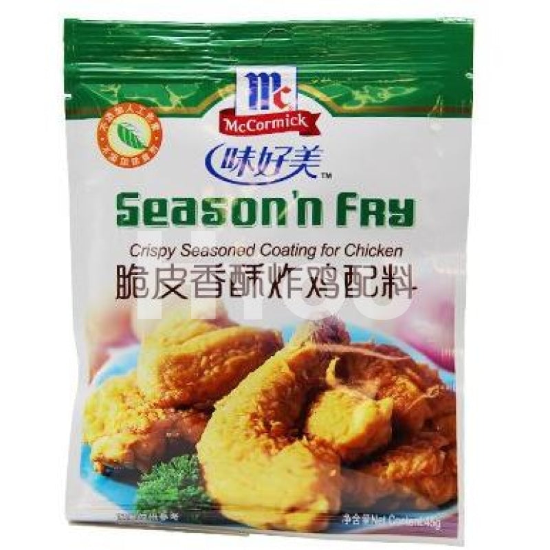 McCormick Crispy Seasoned Coating For Chicken 45g