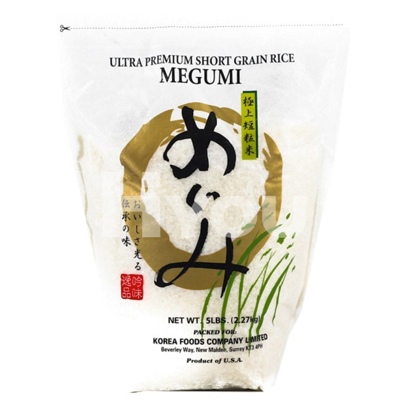 Megumi Premium Short Grain Rice 2.27kg ~ 太阳谷黄金高级米 2.27kg