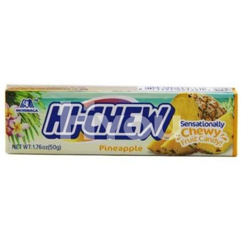 Morinaga Hi Chew Fruit Chews Pineapple Flavour 50g ~ Morinaga ???? ?P?
