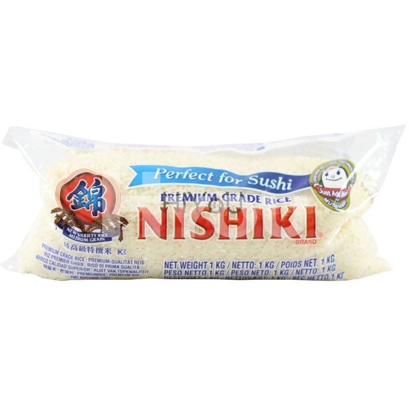 Nishiki Rice 1kg ~ 日本錦字米 1kg