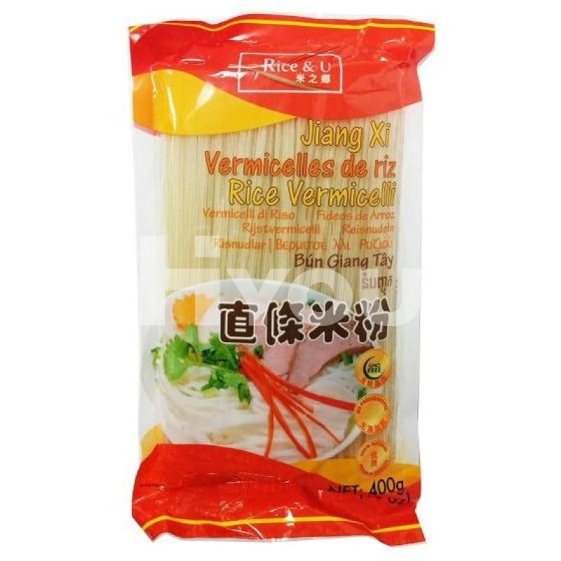 Rice & U Jiangxi Rice Vermicelli 400g ~ 米之鄉江西直條米粉 400g