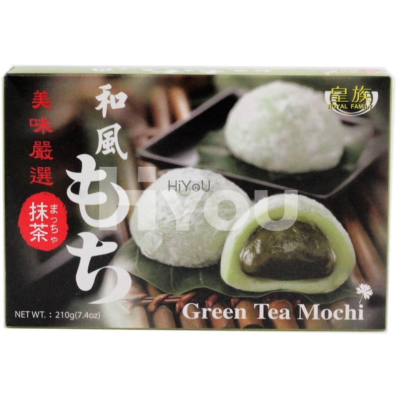 Green Tea Mochi - Royal Family Green Tea Mochi Rice Cake