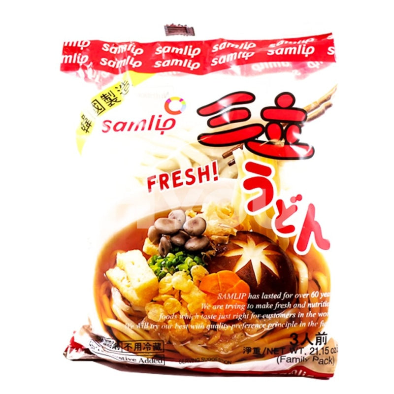 Samlip Fresh Udon Family Pack 3x200g ~ 三立乌冬面 3x200g
