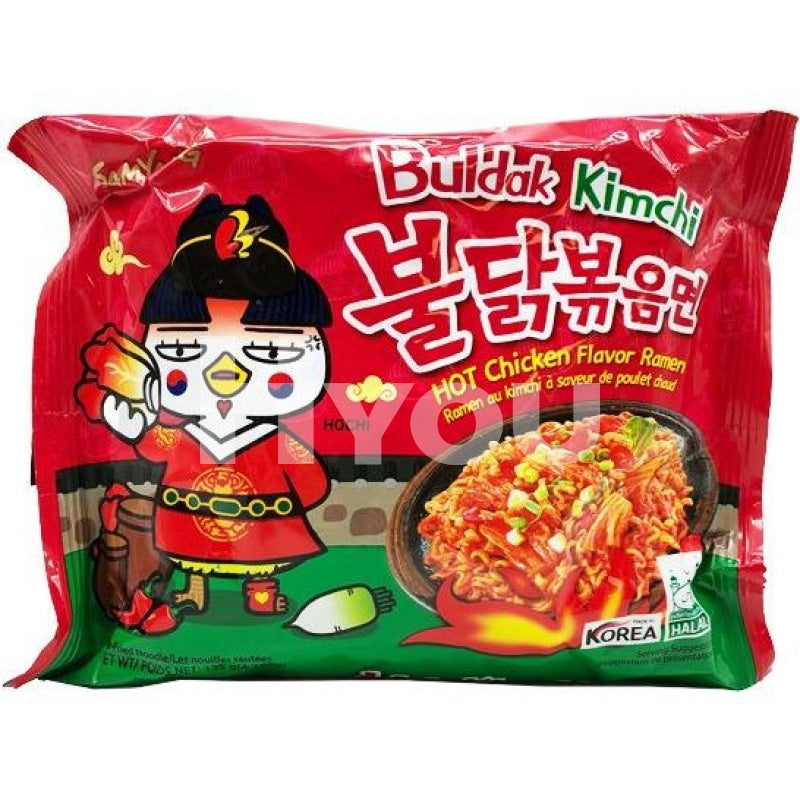 Samyang Hot Chicken Ramen Kimchi 135g ~ 三洋 辣雞麵 泡菜味 135g