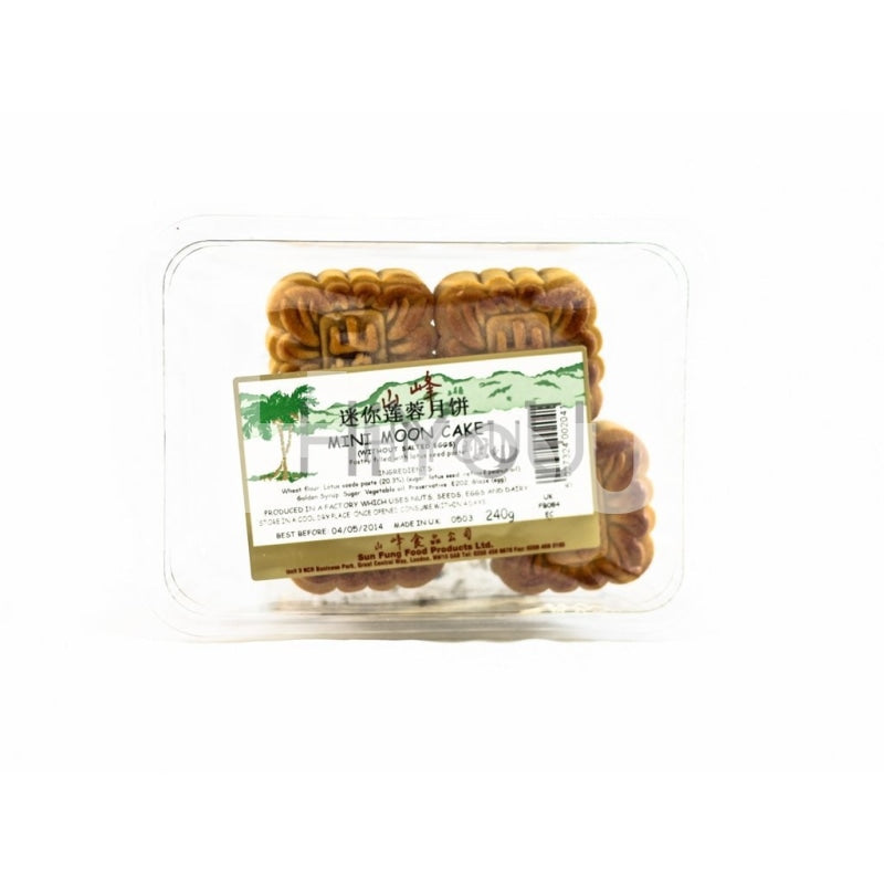 Sun Fung Mini Mooncake 240g ~ 山峰迷你莲蓉月饼 240g