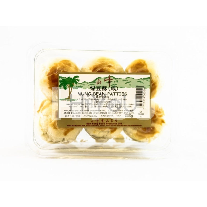 Sun Fung Mung Bean Patties Savoury 200g ~ 山峰绿豆酥 咸 200g