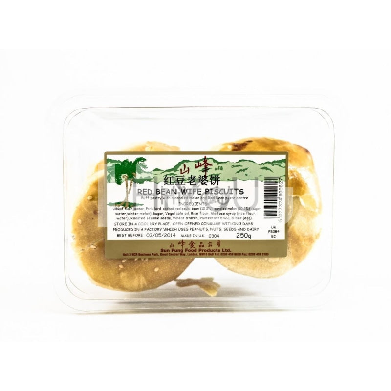 Sun Fung Red Bean Wife Biscuits 250g ~ 山峰红豆老婆饼 250g