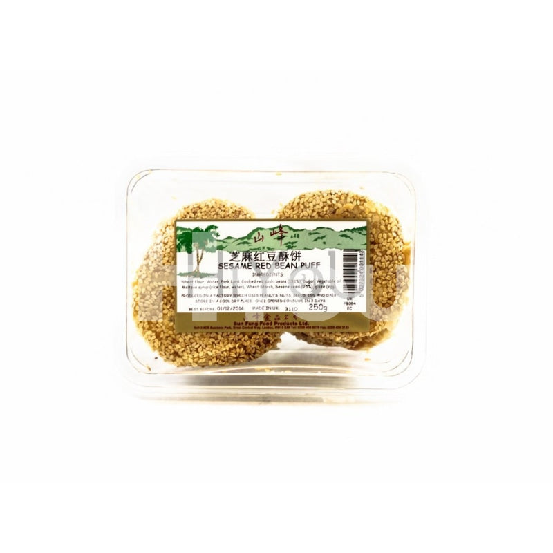 Sun Fung Sesame Red Bean Puff 250g ~ 山峰芝麻红豆饼 250g