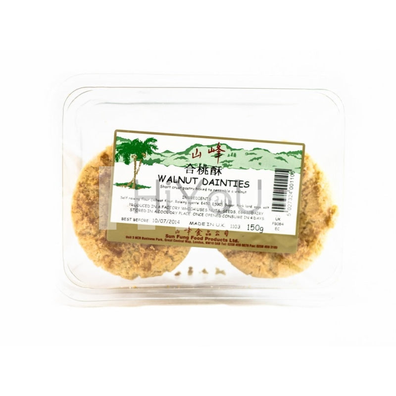 Sun Fung Walnut Dainties 150g ~ 山峰合桃酥 150g