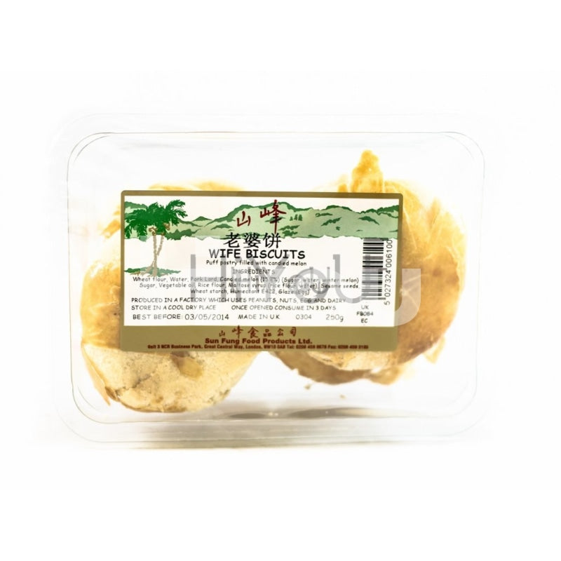 Sun Fung Wife Biscuits 250g ~ 山峰老婆饼 250g