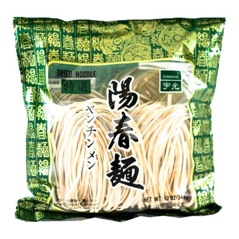 Sunwave Yang Chun Noodle 340g ~ 宇光阳春面 340g