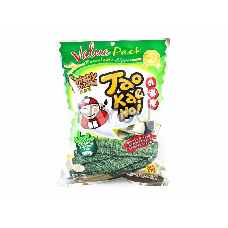 Tao Kae Noi Crispy Seaweed Original Flavour 59g ~ 小老板原味紫菜小食 59g