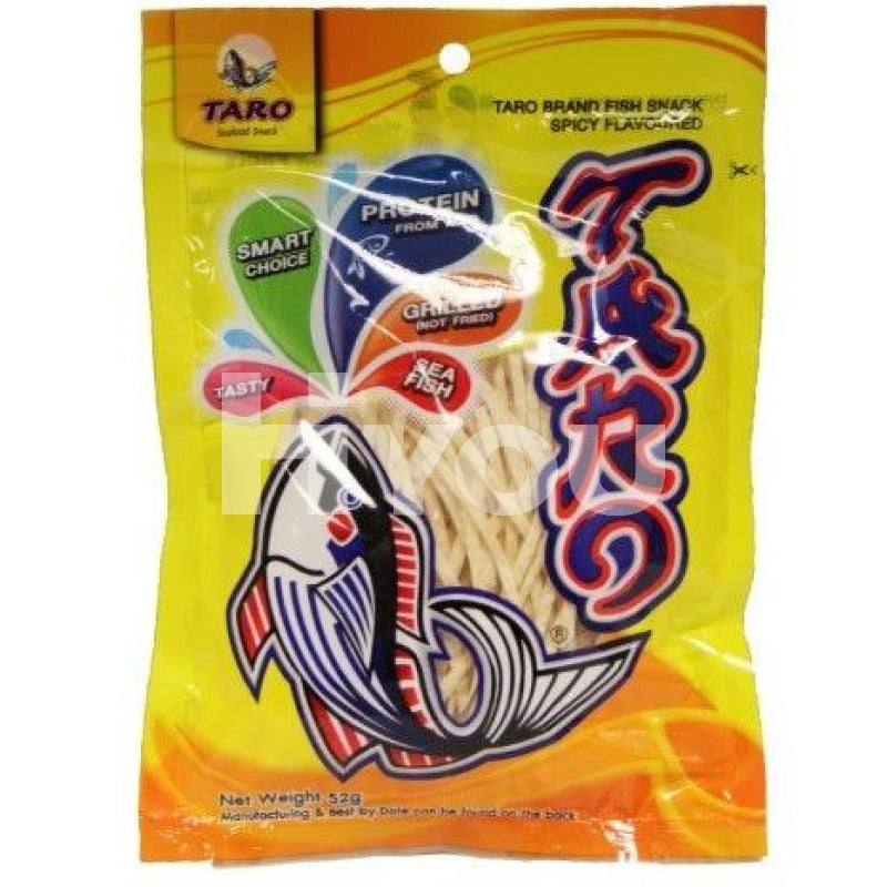 Taro Brand Fish Snack Spicy Flavour 52g ~ Taro 魚絲 辣味 52g