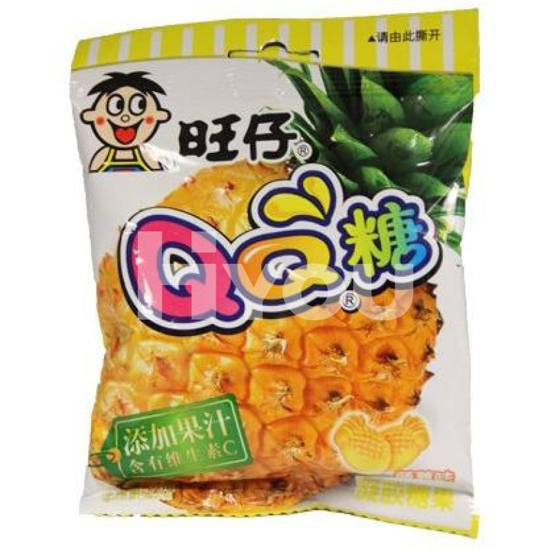 Want Want Pineapple Flavour Soft Candy 70g ~ 旺仔 菠蘿味QQ軟糖 70g